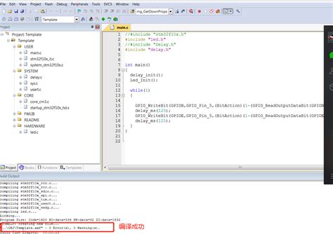 Keil4和keil5共存 Haibian 博客园