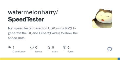GitHub Watermelonharry SpeedTester Net Speed Tester Based On UDP Using PyQt To Generate The