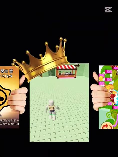 로블 로블록스 Youtube