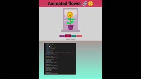animated flower 🌻🔗 created with the help of html css and javascript ️