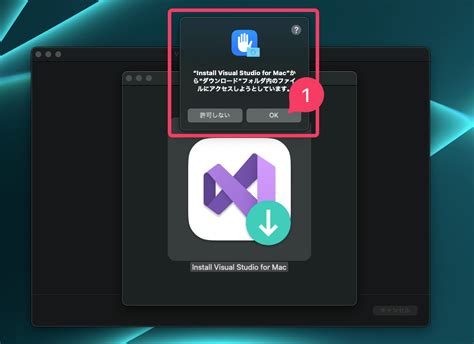 Net Maui入門！インストールしてみよう！ プロ線│ぷろせん