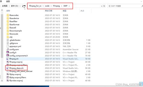 Ffmpeg Windows 编译 最详细（完整包，包括所有依赖环境）编译好的ffmpeg文件 Csdn博客