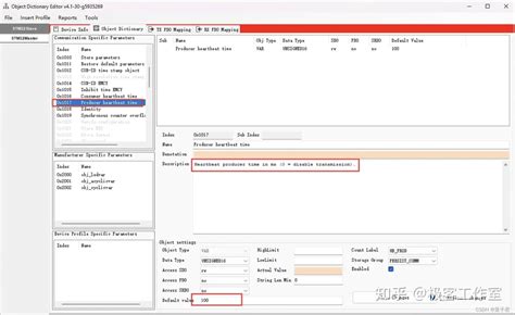 CANopen进阶日记③ CANopen对象字典工具 知乎 CANopen进阶日记③ CANopen对象字典工具 知乎
