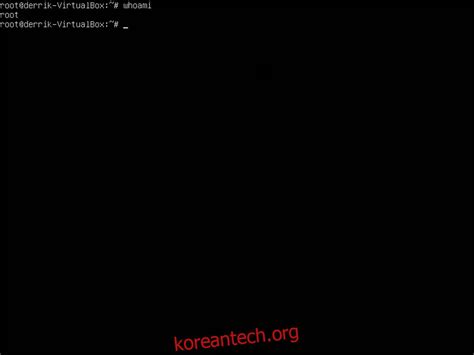 Linux에서 잊어버린 비밀번호를 재설정하는 방법
