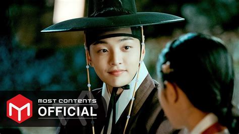 Mv 박지원프로미스나인 내 곁을 떠나지 말아요 조선 정신과 의사 유세풍2 Ost Part1 Youtube