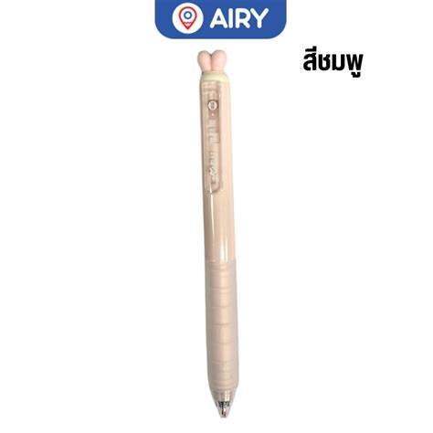 ปากกาเจล Aihao ปากกาเจลลบได้ แบบกด 0 5 Mm เครื่องเขียน หมึกน้ำเงิน แพ็ค 1 แท่ง รุ่น Gp2720