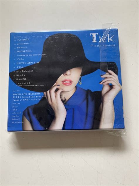 Yahoo オークション 寿美菜子 ／tick Cd Bd