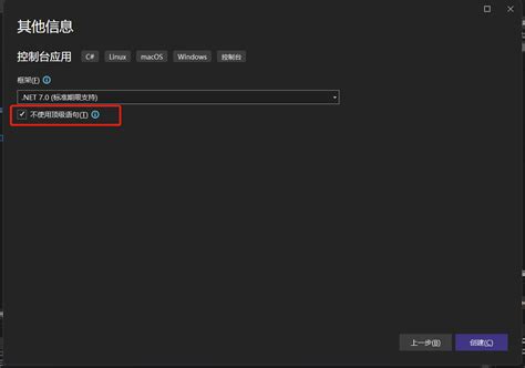 Net7，aspose23全系列，无水印演示 Mansai 博客园