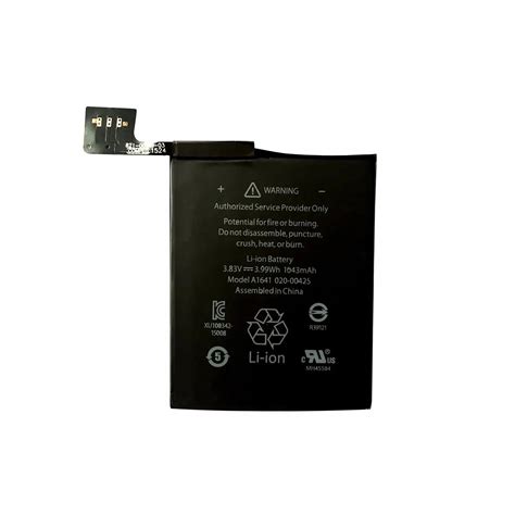 Ipod 7th Gen Battery Jk Phones