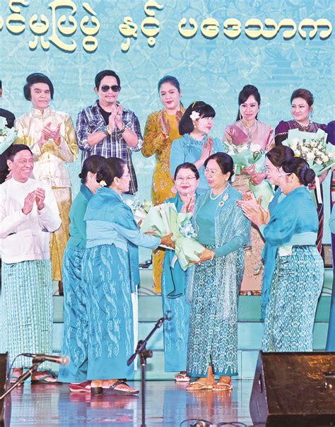 နိုင်ငံတော်စီမံအုပ်ချုပ်ရေးကောင်စီဥက္ကဋ္ဌ နိုင်ငံတော်ဝန်ကြီးချုပ်၏ဇနီး