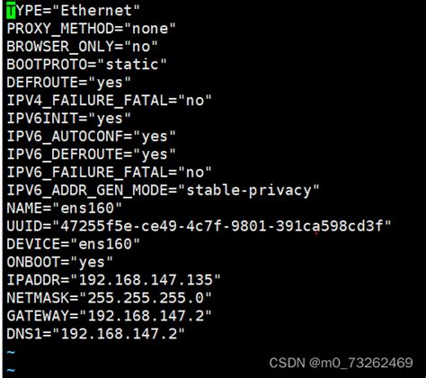 linux虚拟机设置静态ip csdn博客