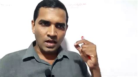 ICT G C E O L Revision Databases Tamil Medium Part YouTube