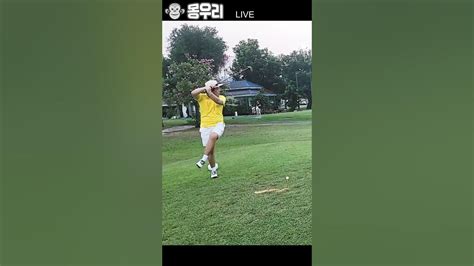 이딴 게 골프⛳ Youtube