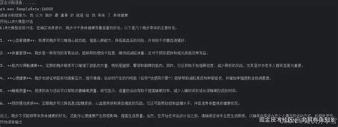 用java做一套离线且免费的智能语音系统,asrllmtts用java大模型实现联系且免费的智能语音系统 Csdn博客 用java做一套离线且免费的智能语音系统,asrllmtts用java大模型实现联系且免费的智能语音系统 Csdn博客