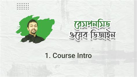 Course Intro Responsive Web Design HTML CS YouTube