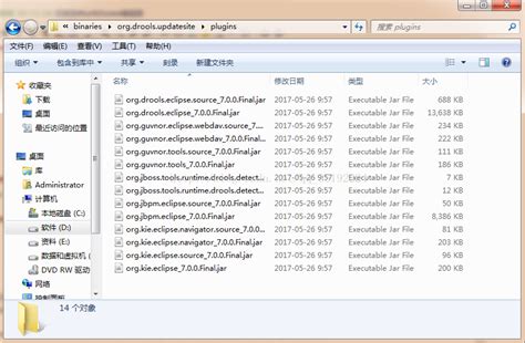 eclipse drools插件安装教程 csdn博客
