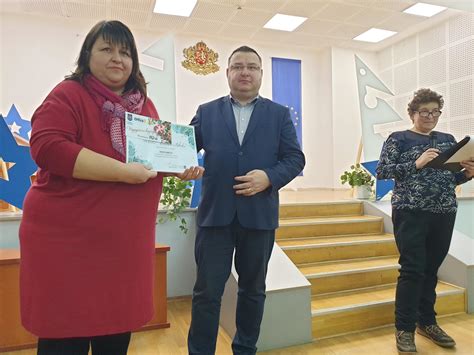 Награждаване Община Свищов