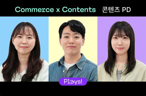 Inside Nhn Nhn 공식 뉴스룸