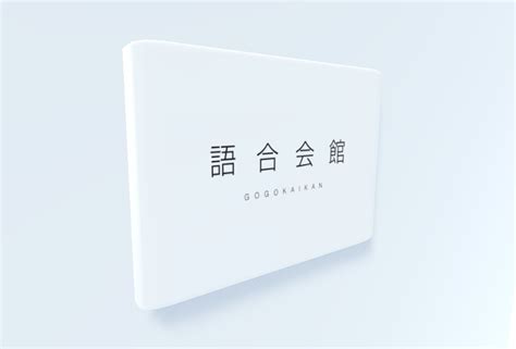 Unityのプロジェクトでthe The Vrcsdk Build Was Aborted～が表示されビルドできない、メニューのvrchat