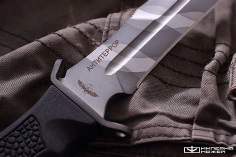 нож Антитеррор резина камуфляж Мелита К купить в интернет магазине по выгодным ценам с