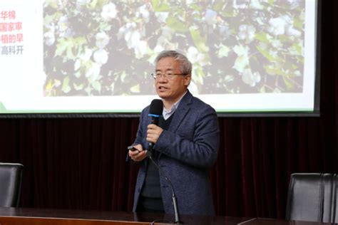 中国工程院院士张献龙来校作报告 与师生座谈交流