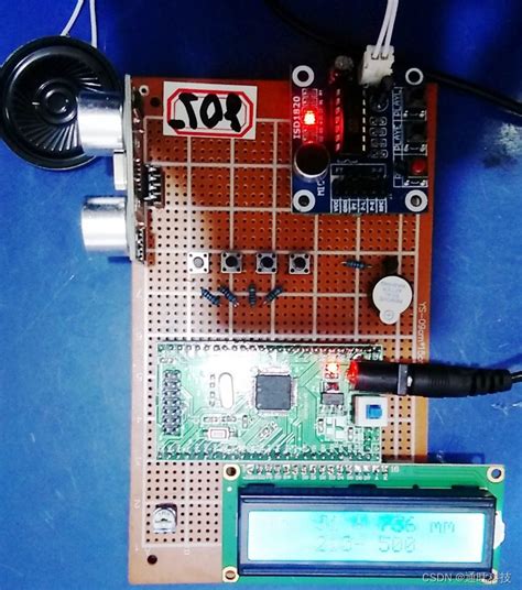 基于msp430单片机超声波测距仪倒车防撞报警语音播报设计19 805 Csdn博客