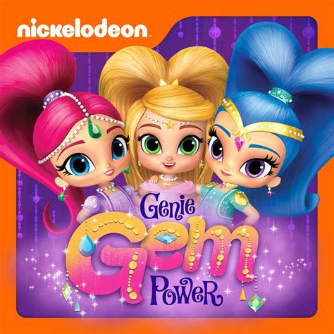 Image Shimmer And Shine Genie Gem Power Shimmer And Shine Wiki Fandom Powered By Wikia