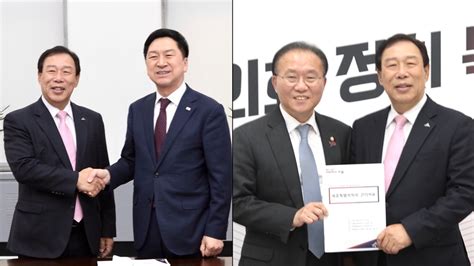 김기현 국민의힘 대표 “세종시법 개정안 조속히 처리하겠다” 세종의소리