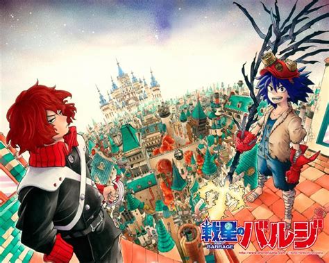 정보 작가 호리코시 코헤이 선생의 연대기 나의 히어로 아카데미아 마이너 갤러리