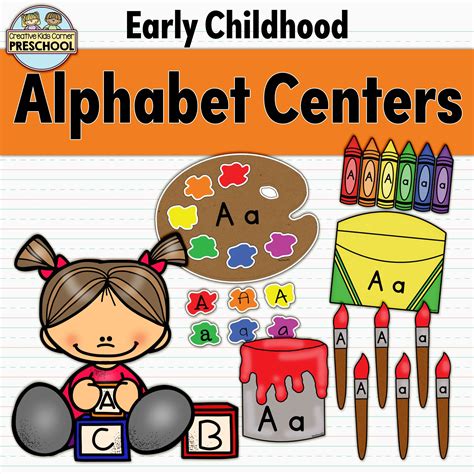 Preschool Centers Clip Art