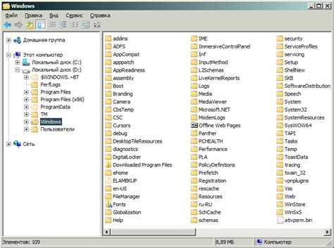 Classic Shell • View Topic Classic Explorer Navigation Buttons On The Ce Panel