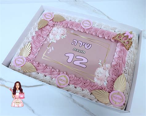 עוגת גן ורודה נטע לי עוגות זילוף מעוצבות