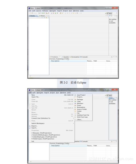 《深入理解大数据：大数据处理与编程实践》一一2 4 hadoop mapreduce程序开发过程 阿里云开发者社区