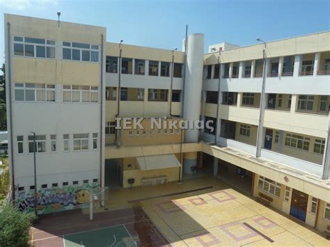 25 αξιολογήσεις για Πειραματική Σ Α Ε Κ Νίκαιας πρώην Πειραματικό ΔΙΕΚ Σχολή οδήγησης στην