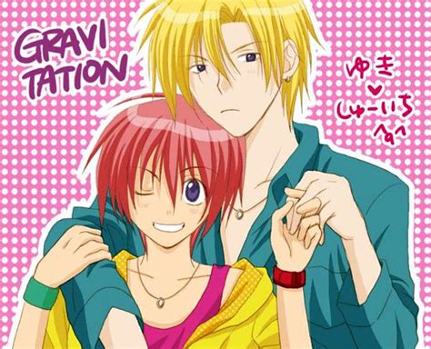 Gravitation Murakami Maki Page Of Zerochan Anime Image Board