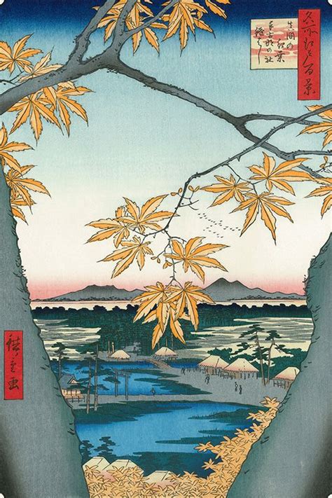 伝統的な日本の風景画