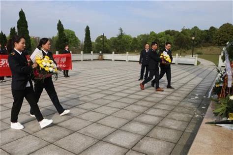 緬懷革命先烈 傳承革命精神 每日頭條
