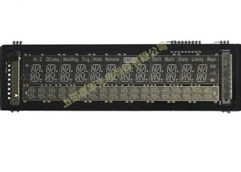 ICB 15MM37T Vacuum Fluorescent Display Module VFD Dot Matrix Display Wide Viewing Angle