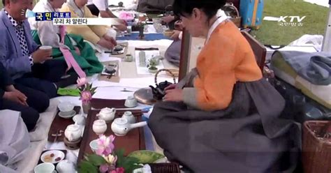 향기·멋 가득우리 차 문화 알린다