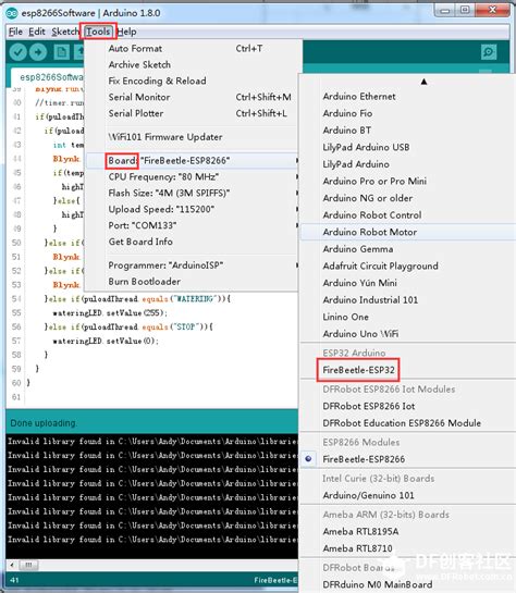 用于构建esp32编译环境的arduino Ide 知乎