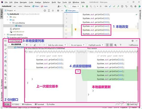 Git实战技巧 本地刚做出的修改、暂存和提交如何进行撤销 知乎