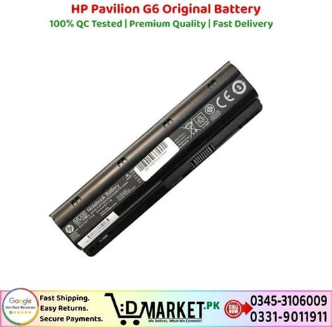 Hp Pavilion G6 Original Battery Price In Pakistan
