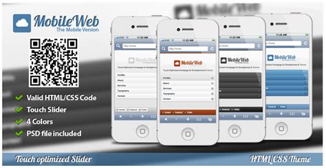 Jquery Mobile Png