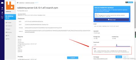 Rabbitmq安装教程（最新rabbitmq安装，通用教程） Csdn博客