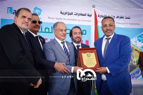 نواكشوط إطلاق منتدى رجال الأعمال الجزائري الموريتاني فيديو الصحراء