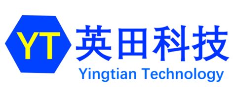 Paddleocr目标检测图像分类文本方向识别解决方案一站式 英田科技 明月心 博客园