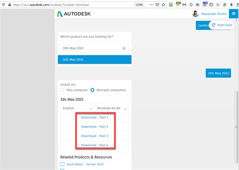 Solved Бесконечная установка 3d Max 2021 Autodesk Licensing