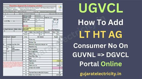 Ugvcl Page 2 Of 4 Gujarat Electricity