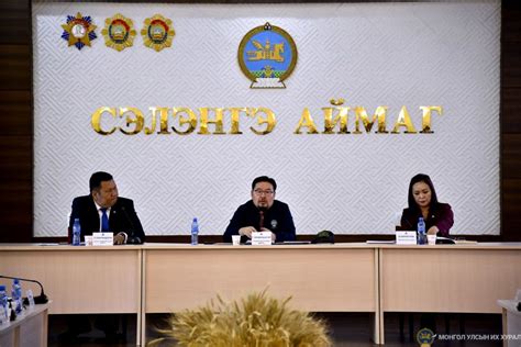 УИХ ын дарга Г Занданшатар болон зарим гишүүд Сэлэнгэ аймагт ажиллалаа