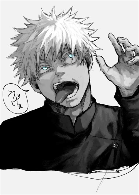 Gojo Manga Art Anime Anime Images Cute Anime Guys